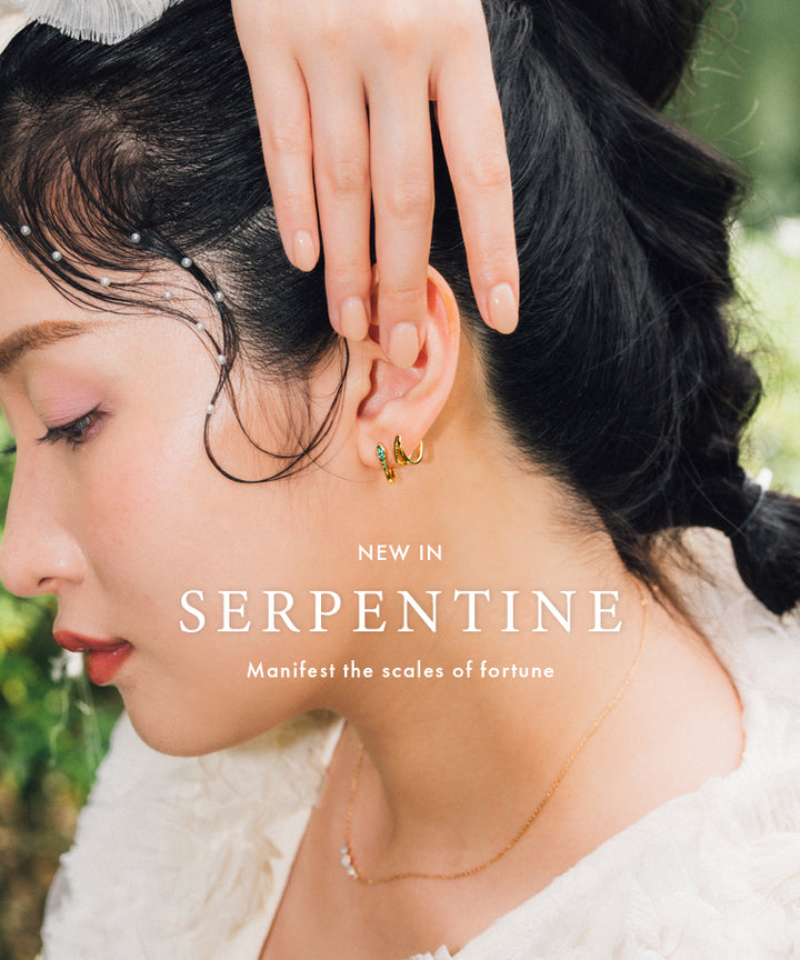 Jewellery for Every Invite – By Invite Only